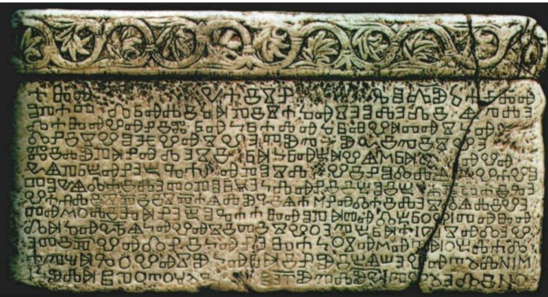 Glagolitic script – Staroslavenski institut