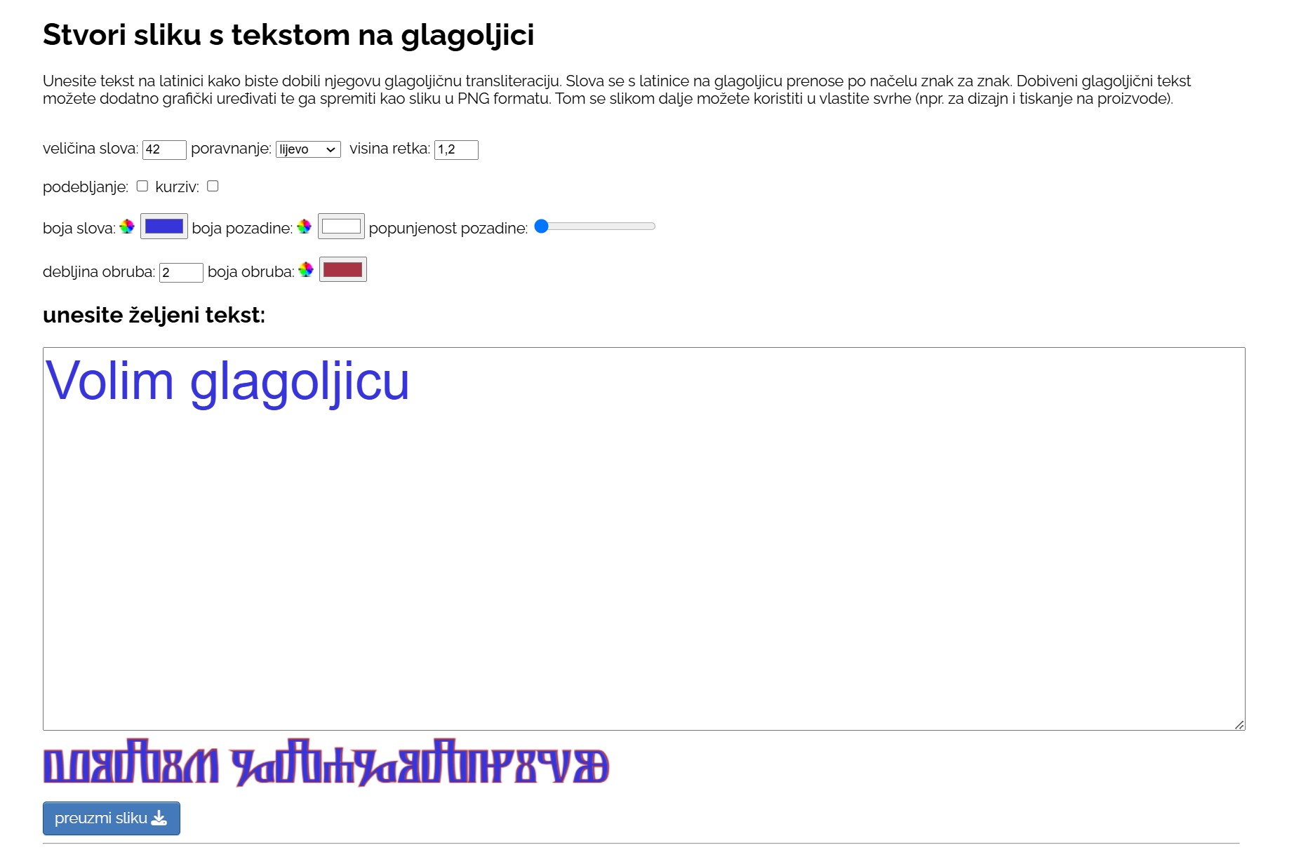 Stvori sliku s tekstom na glagoljici – Staroslavenski institut